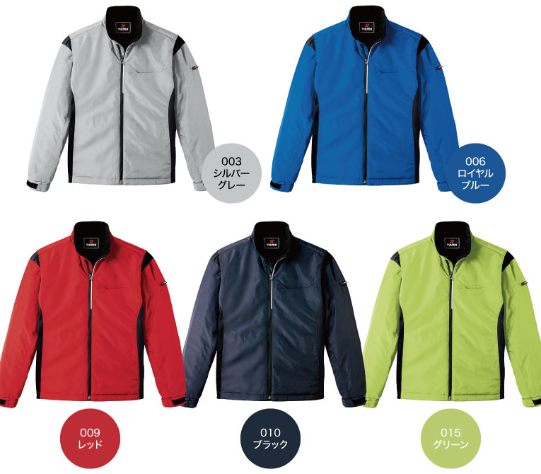 AITOZ アイトス 50115 防寒服 防寒着 秋冬 防風｜作業着・作業服の通販ワークキング【公式】