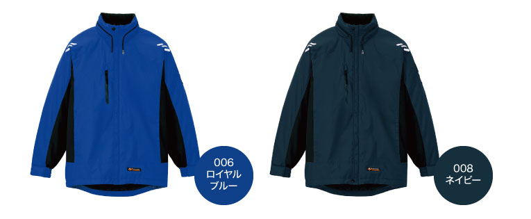 アイトス AITOZ 6169 防寒 ジャケット 男女兼用 動きやすい 反射材使用 撥水 防風 保温 秋冬｜作業着・作業服の通販ワークキング【公式】