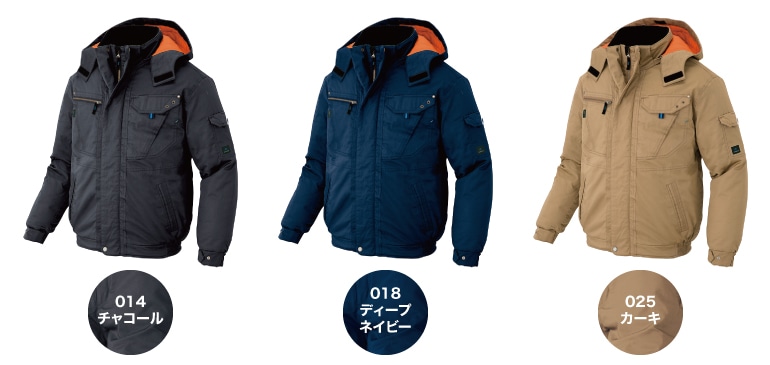 アイトス AITOZ 8571 防寒服 防寒着 防寒ブルゾン 男女兼用 綿100％ 秋冬｜作業着・作業服の通販ワークキング【公式】