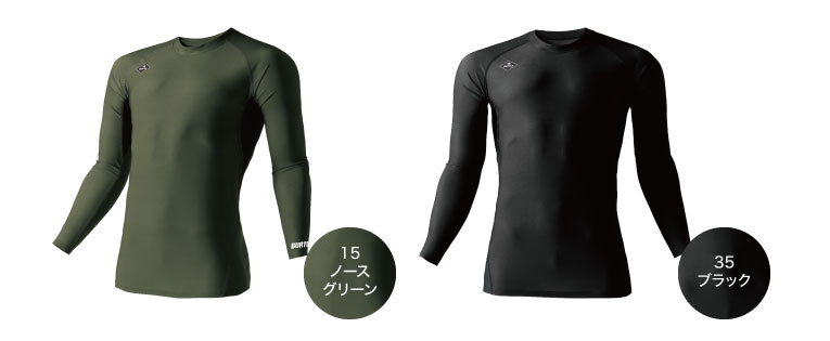 バートル 4097 アイスフィテッド 春夏 ストレッチ 吸汗速乾 UVカット 接触冷感 2024新作｜作業着・作業服の通販ワークキング【公式】