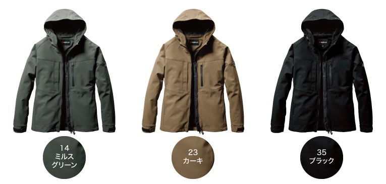 バートル 821 フーディジャケット 秋冬 ストレッチ 防風加工 撥水加工 ユニセックス 2024新作｜作業着・作業服の通販ワークキング【公式】