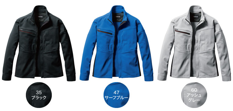 バートル 9711 ジャケット 秋冬 JIS T8118対応 SDGs対応 ストレッチ 形態安定 ユニセックス 2024新作｜作業着・作業服の通販ワークキング【公式】