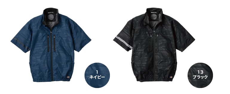 ディッキーズ Dickies D-220 ボルトクール 半袖ブルゾン(ペルチェネックホルダー付) RD9530H RD9580G 24V仕様 ファン・バッテリーセット(ファン2個・ファン用 ...