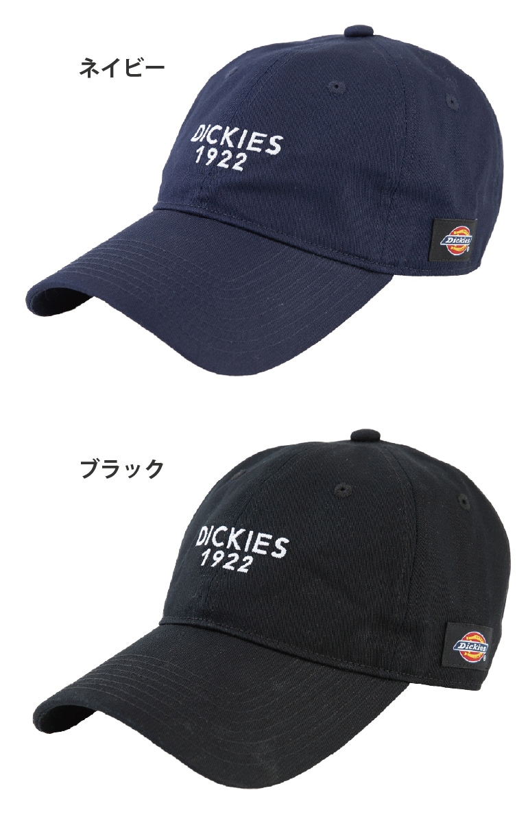 ディッキーズ Dickies D-8236 コットンワークキャップ type-C(クーパー) ロングバイザー 消臭 UVカット 2026新作 ...