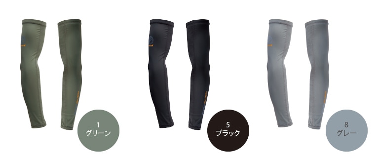 イーブンリバー EVEVRIVER GTE00 アイスコンプレッションアームカバー 接触冷感 吸汗速乾 UVカット 防虫 抗菌防臭 春夏 2025新商品｜作業着・作業服の通販ワークキング【公式】