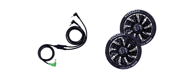 村上被服 SV500 15Vファン・バッテリーセット(ファン2個・ケーブル・バッテリー・充電器・取扱説明書/保証書) ｜ 作業着・作業服の通販ワークキング【公式】