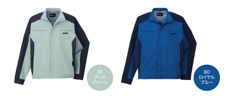 自重堂 87900 長袖ジャンパー 春夏 JIS ストレッチ SDGs 2023新作｜作業着・作業服の通販ワークキング【公式】