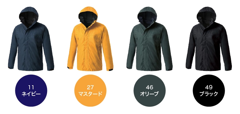 クロダルマ 32678 ハードシェルパーカー 秋冬 ポリエステル100％ ストレッチ 防水 防風｜作業着・作業服の通販ワークキング【公式】