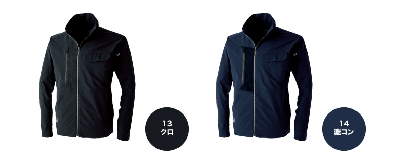 寅壱 3561-124 ワークジャケット 春夏 ストレッチ 2024年新作｜作業着・作業服の通販ワークキング【公式】