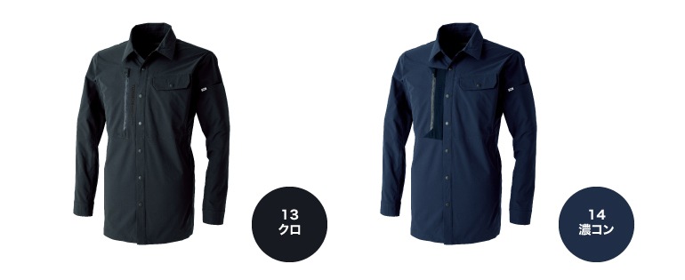 寅壱 3561-125 ワークシャツ 春夏 ストレッチ 2024年新作｜作業着・作業服の通販ワークキング【公式】