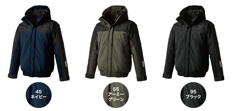 TSデザイン 1926 リフレクティブファイバーダウンジャケット 秋冬 ストレッチ 防風 撥水 軽量 2024新作 ｜作業着・作業服の通販ワークキング【公式】