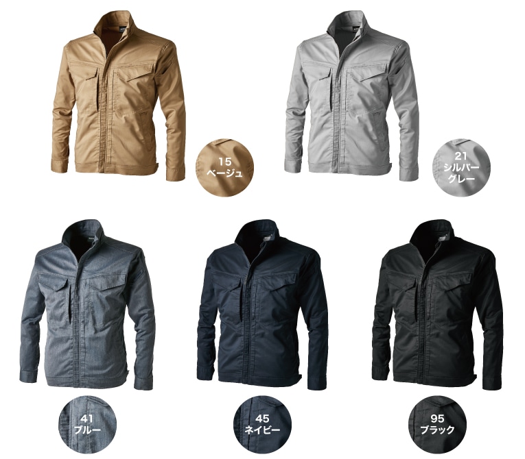 TSデザイン 2216 TecRecycジャケット オールシーズン ストレッチ 吸汗速乾 JIS 2024新作 ｜作業着・作業服の通販ワークキング【公式】