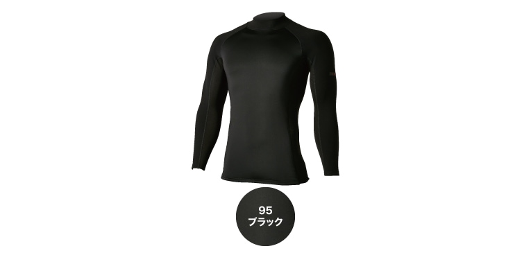 TSデザイン 3225 ウインドストップハイネック 秋冬 ストレッチ 防風 2024新作｜作業着・作業服の通販ワークキング【公式】