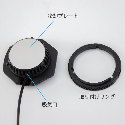 ジーベック 33005 ペルチェコンプレッションフルセット (ペルチェコンプレッション・ペルチェデバイス・モバイルバッテリー・断熱シート・充電コード) 2025年新商品 ｜作業着・作業服の通販 ...