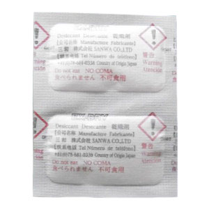 EX-DRY EX-1.5SU（両面吸湿）乾燥剤【価格問合せ】 | 湿度・水濡れ対策 ,乾燥剤,EX-DRY SUシリーズ（両面吸湿）塩化 ...