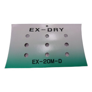 EX-DRY EX-150SU-2H（吊り下げ）乾燥剤【価格問合せ】 | 湿度・水濡れ対策 ,乾燥剤,EX-DRY SU-Hシリーズ（吊り下げ ...