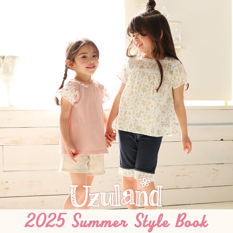 UZULAND 25 SUMMER LOOKBOOK | ZOOLAND 公式オンラインストア